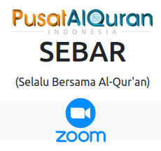 SEBAR (Selalu Bersama Al-Qur'an_